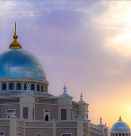 Overview University of Kalba (UKB)