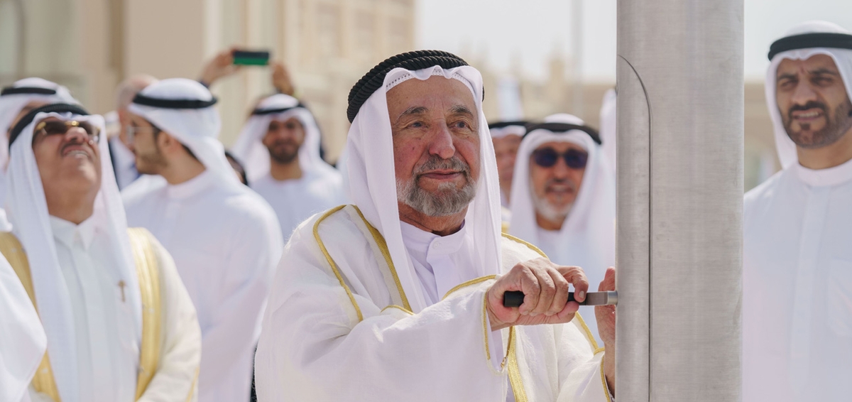 Overview University of Kalba (UKB)