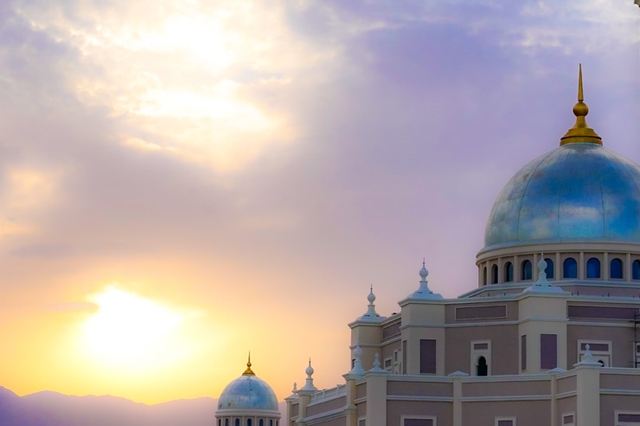 About University of Kalba (UKB)