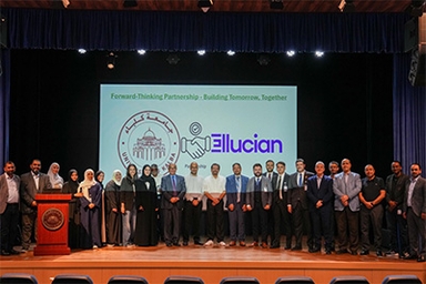 University of Kalba (UKB) - Top Universities in Sharjah, UAE